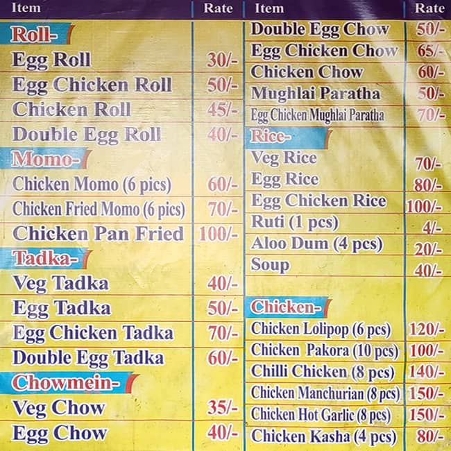 Menu of The Perfect 10, Barasat, Kolkata