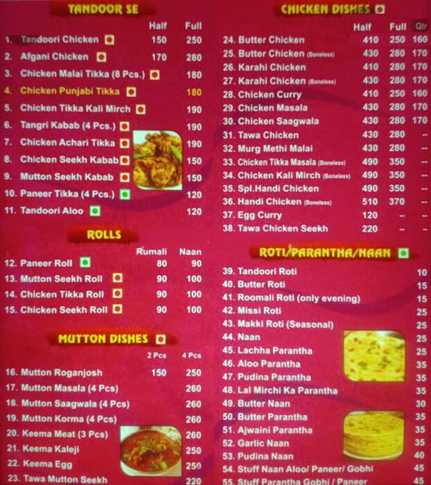 Menu of New Sher Punjab Dhaba, Nigdi, Pune