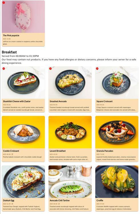 Menu of Home Bakery Kitchen, Al Khawaneej, Dubai