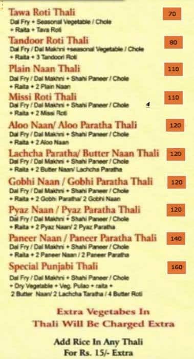 Punjabi Rasoi Menu, Menu for Punjabi Rasoi, Mukherjee Nagar, New Delhi ...