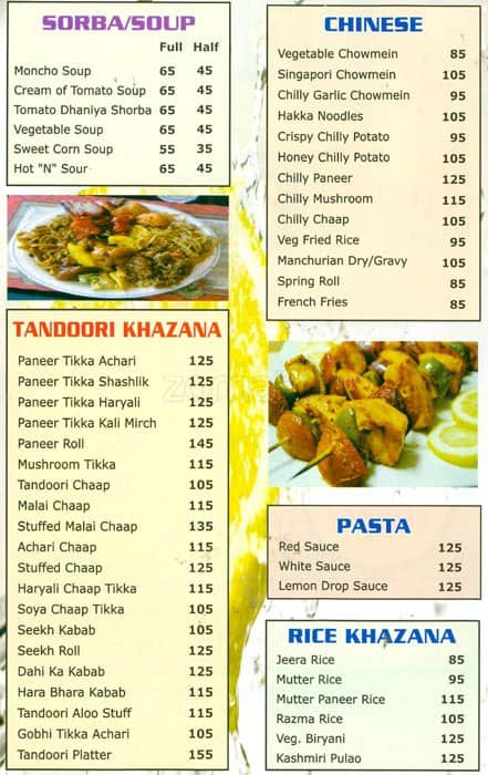 Menu At Lemon Drop Delhi Sg 66