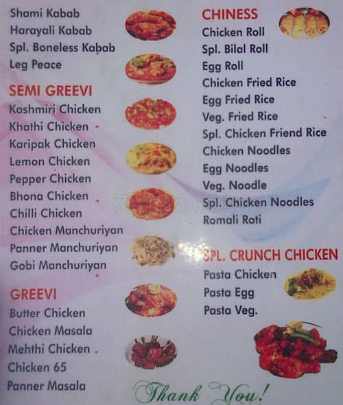 Menu at Bombay Masala Bilal Chicken Kabab Corner, Bengaluru, 46, 4th ...