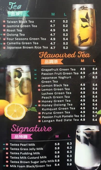 Menu at Tastea Taiwan, Box Hill