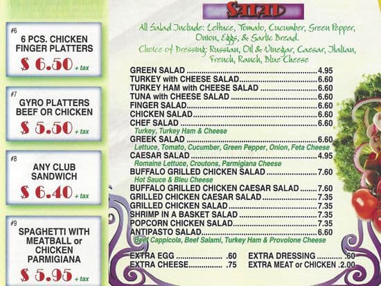 Menu at New Star Pizza pizzeria, Philadelphia, W Dauphin St