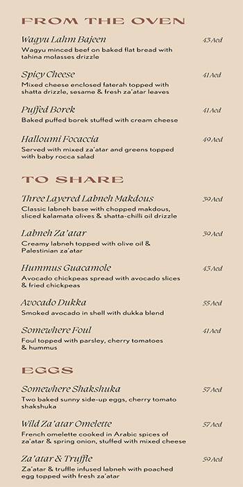 Menu of Somewhere, Downtown Dubai, Dubai