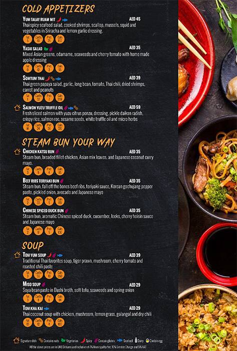 Menu at House Of Noodles - Two Seasons Hotel & Apartments, Dubai
