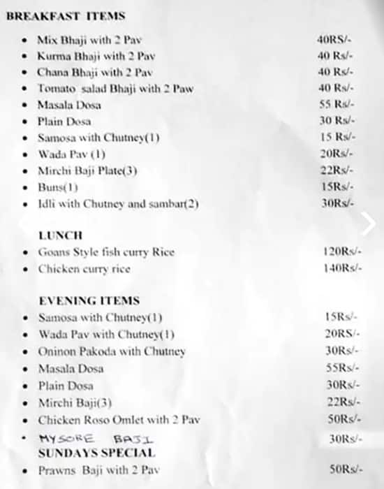Menu of Supriya Restaurant, Margao, Goa