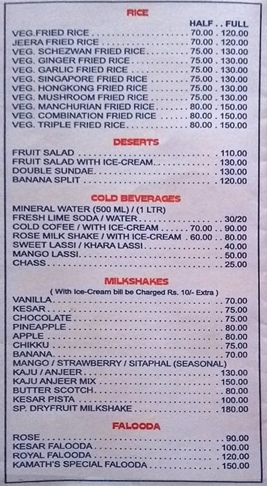 Menu at Kamat Hotels, Mumbai