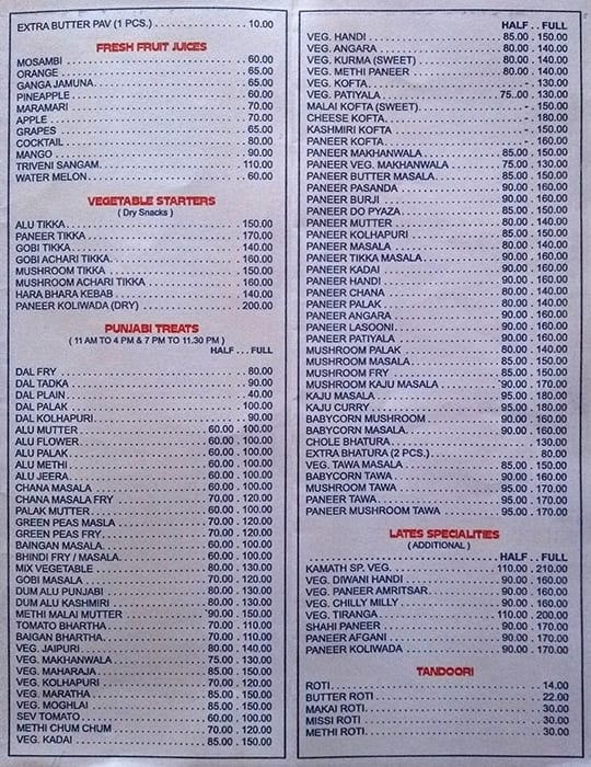 Menu at Kamat Hotels, Mumbai
