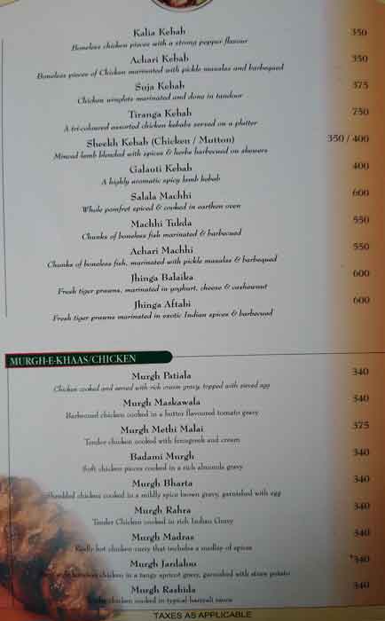 Menu at Great Moments - Hotel Bangalore International, Bengaluru