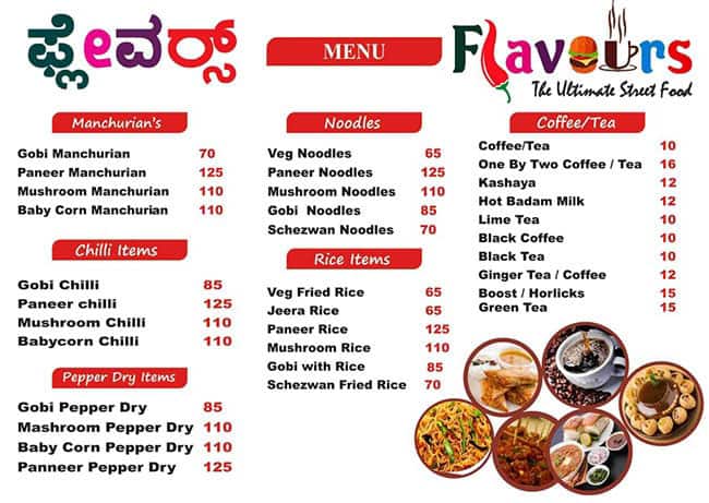 Menu of Flavours, RT Nagar, Bangalore