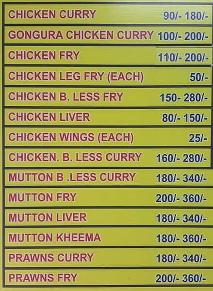 Menu at Mayuri Curry Point, Hyderabad, Shop No 2