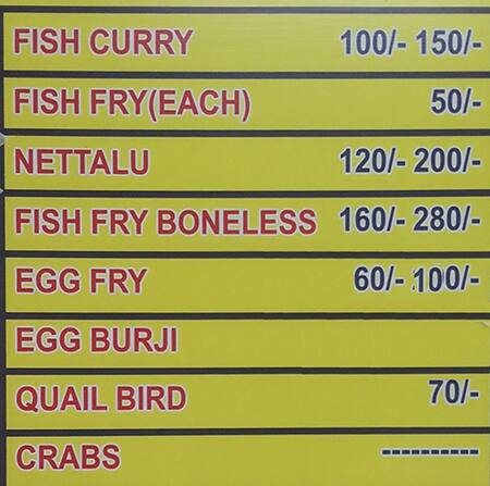 Menu at Mayuri Curry Point, Hyderabad, Shop No 2
