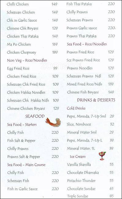 Menu at China Mirch, Kochi, Opposite SBI