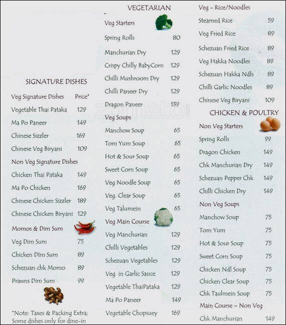 Menu at China Mirch, Kochi, Opposite SBI