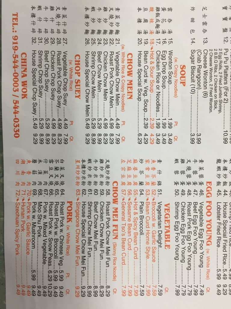 Menu at China Wok restaurant, Durham, S Roxboro St UNIT 124