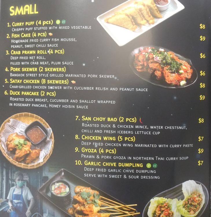 Menu at Pochana restaurant, Brisbane City