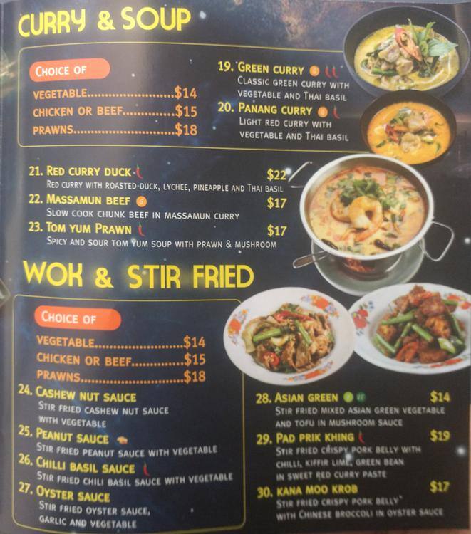 Menu at Pochana restaurant, Brisbane City