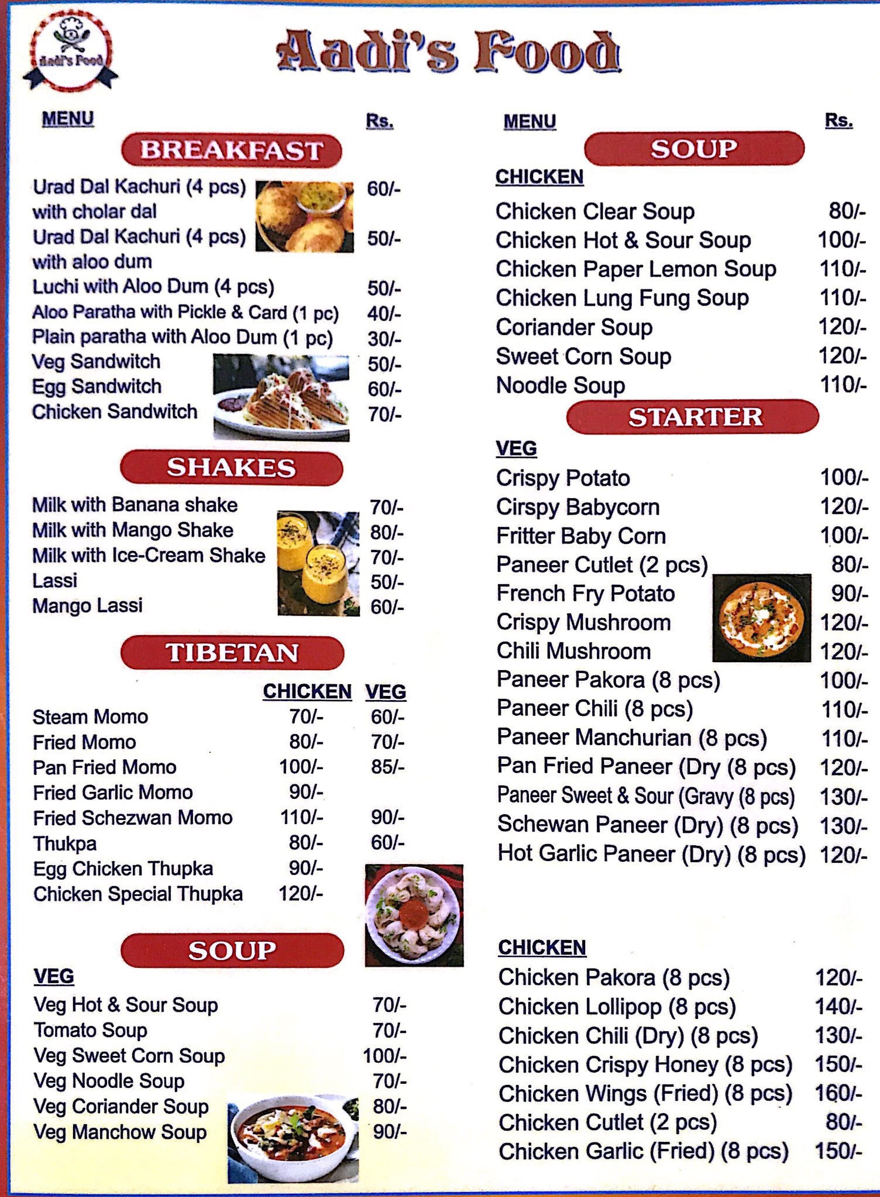 Menu of Aadi's Food, Tollygunge, Kolkata
