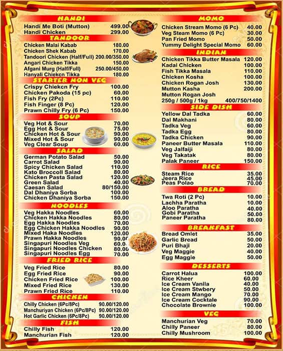 Menu of Haji Mastan, Kestopur, Kolkata