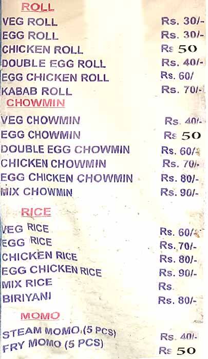 Menu of Tara Maa Fast Food Center, Hatibagan, Kolkata