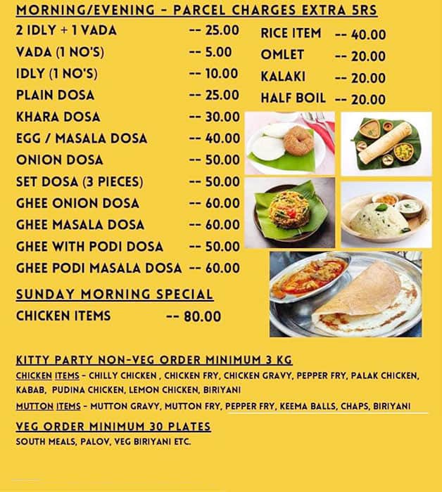 Menu of Abhiruchi, Yelahanka, Bangalore