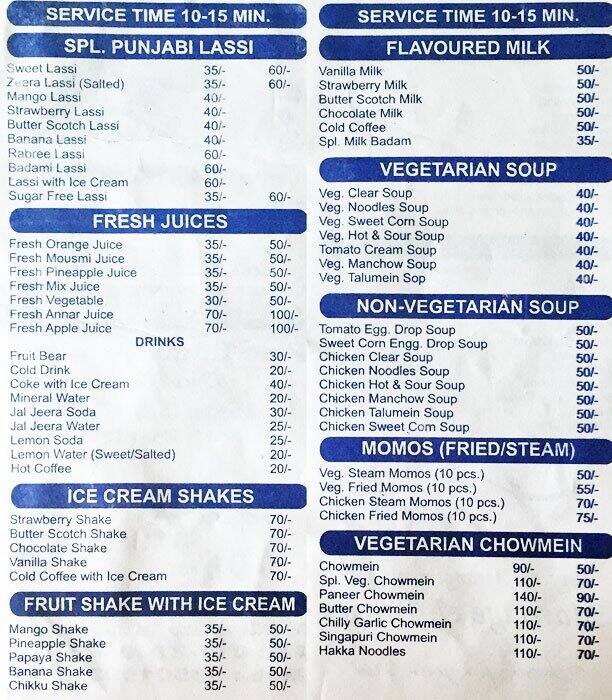Shammi Bhai Lassi Wala Menu, Menu for Shammi Bhai Lassi Wala, Delhi ...