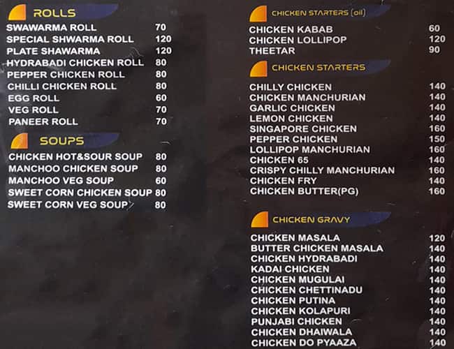 Menu at Al Falah Restaurant (Ambur Dum Biryani), Bengaluru, 4th Phase ...
