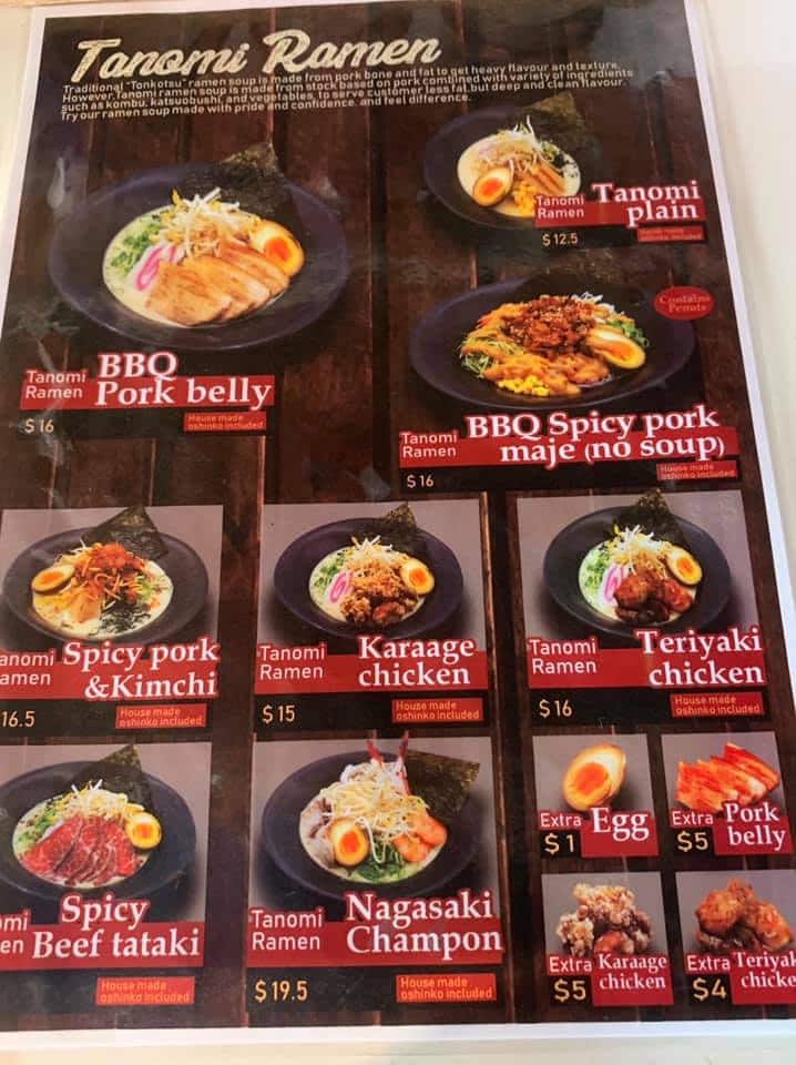 Menu at Tanomi restaurant, Lidcombe