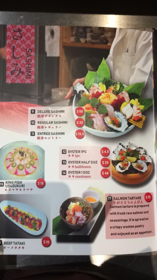 Menu at Tanomi restaurant, Lidcombe