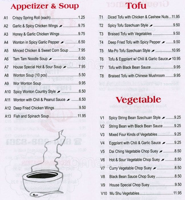 Menu at Garlic & Chilli Restaurant, Burnaby