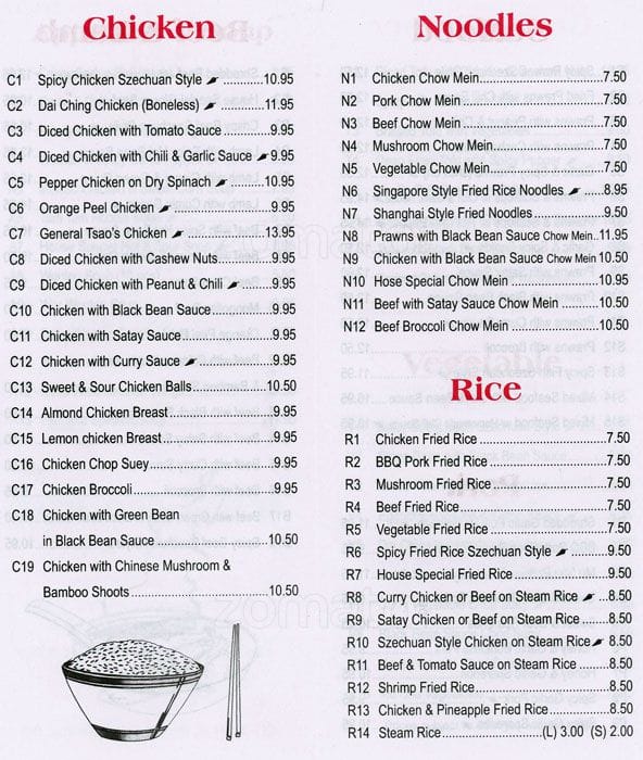 Menu at Garlic & Chilli Restaurant, Burnaby