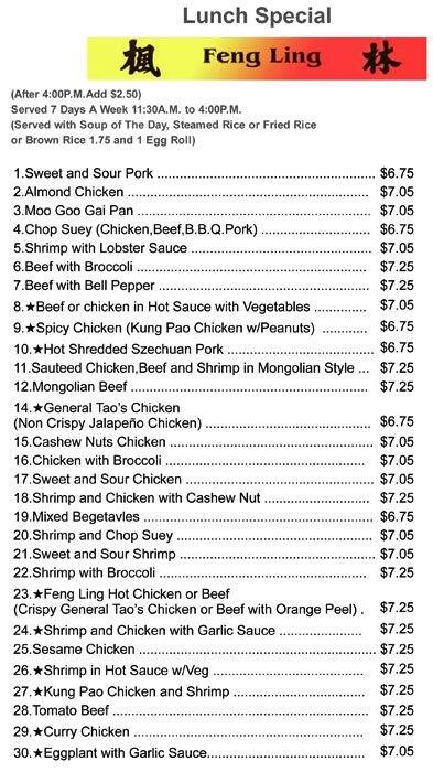 Menu at Feng Ling restaurant, Houston, Westheimer Rd