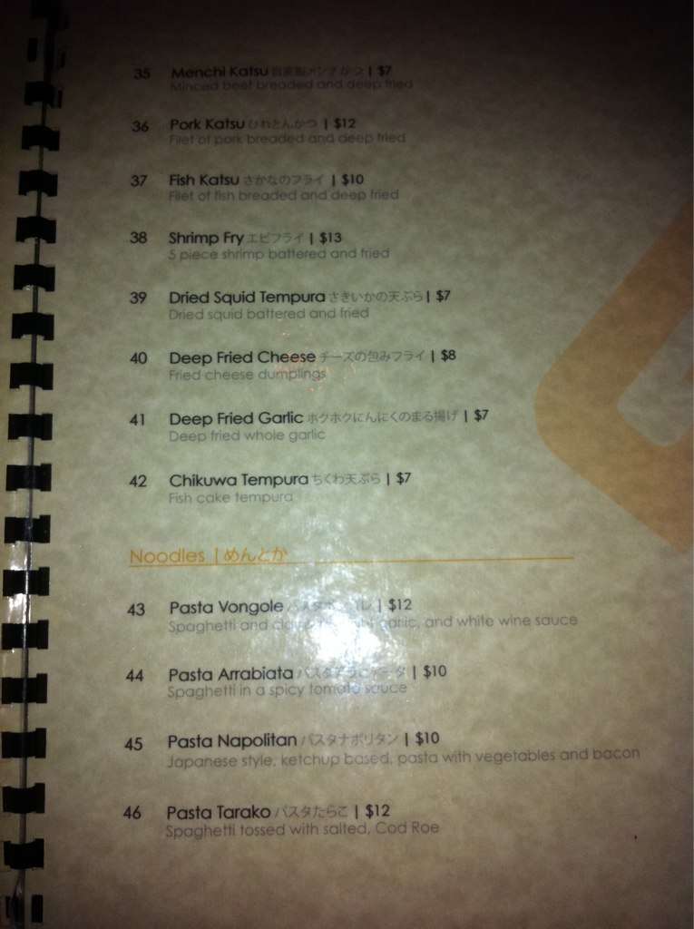 menu-at-genius-lounge-sake-bar-restaurant-honolulu