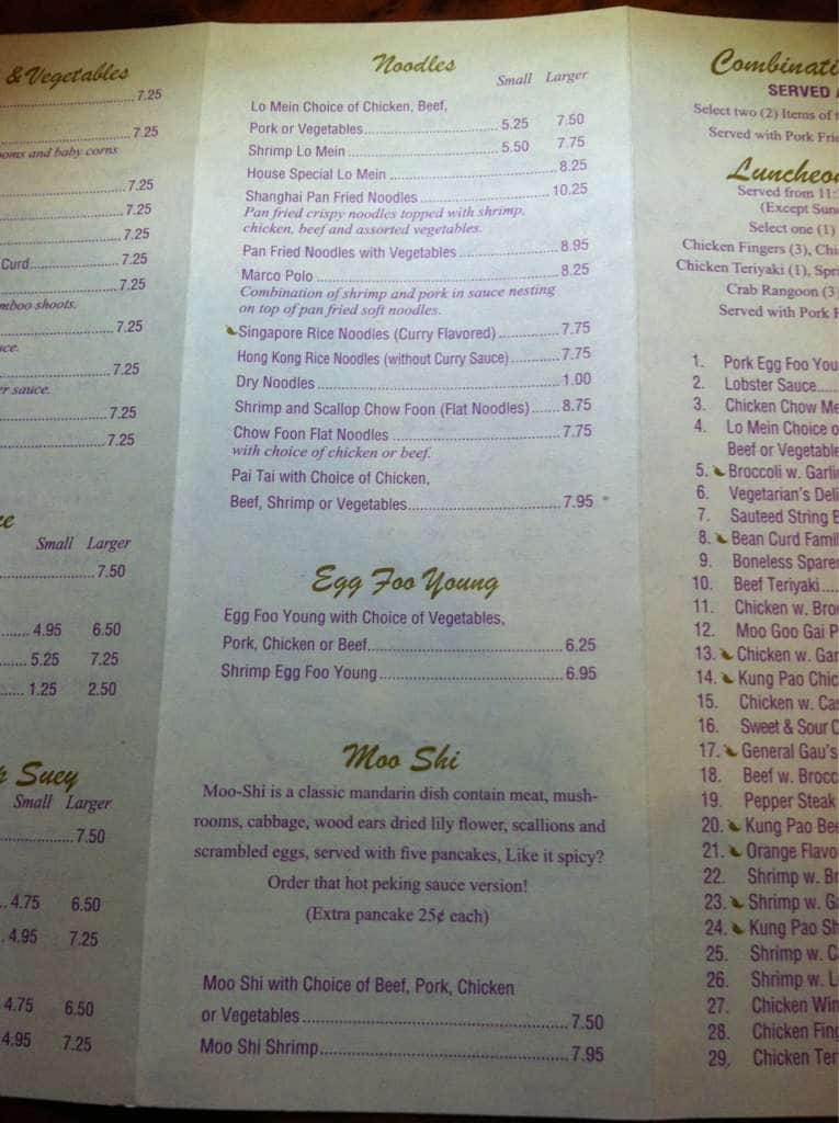 Menu at Pearl Cafe II, Millbury