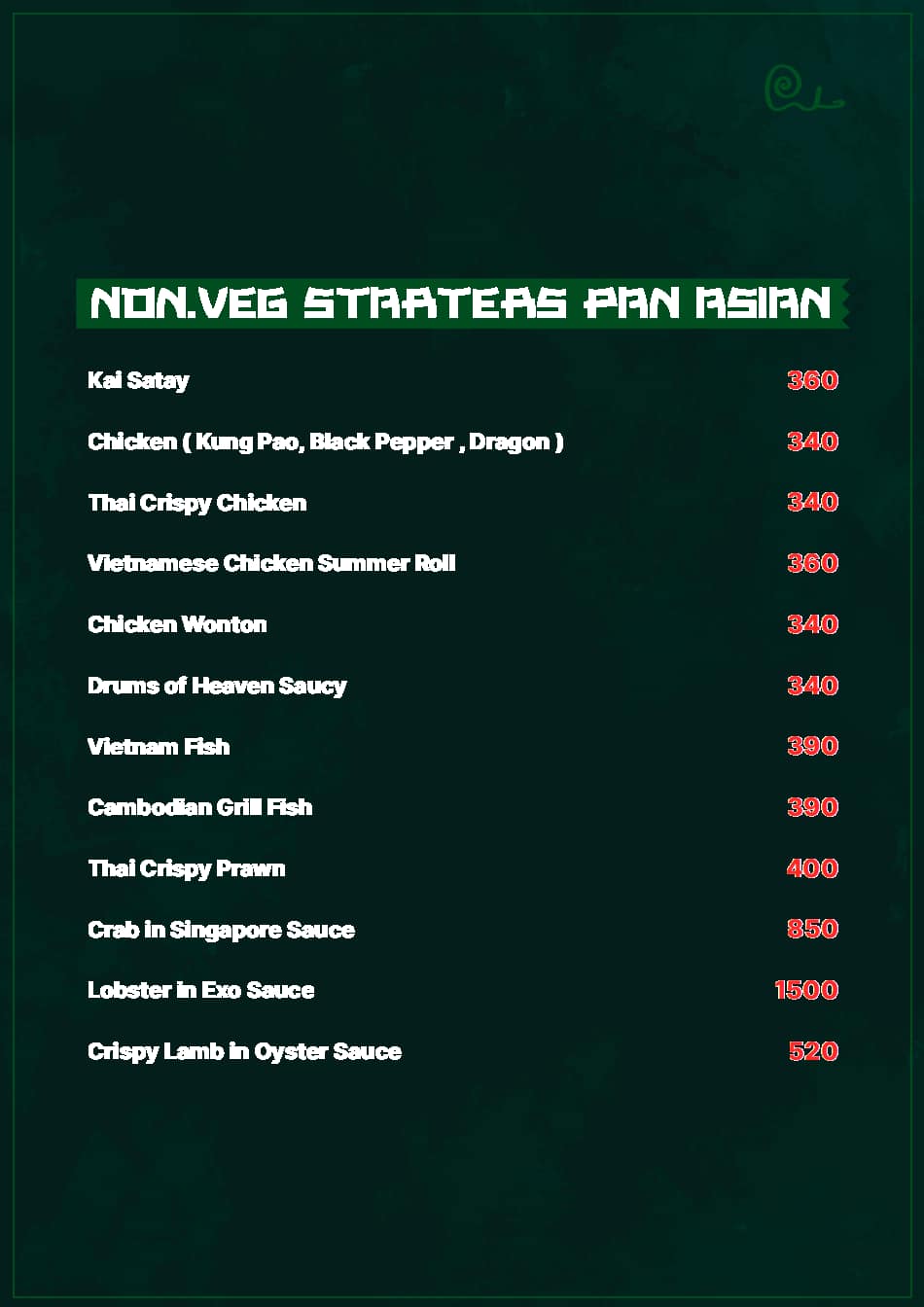 Menu of Cibo, Anna Nagar East, Chennai