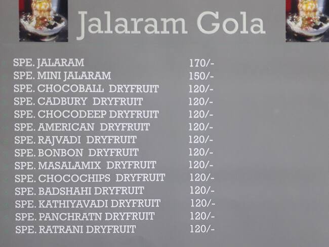 Menu of Jalaram Gola, Sardar Nagar, Rajkot