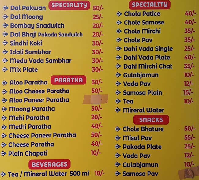 Menu of Mangalmal Snacks Center, Pimpri, Pune