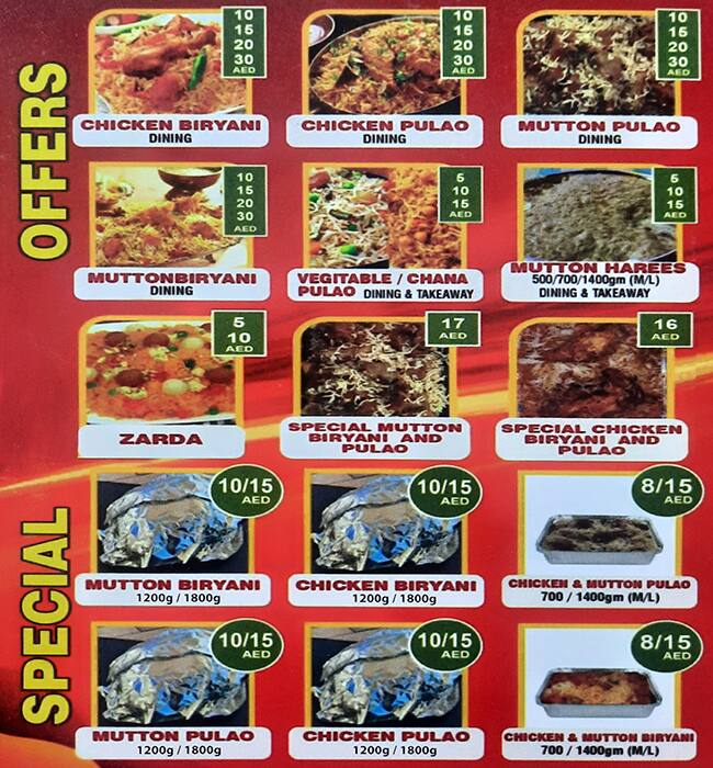 Menu of Dream Team Kitchen, Mussafah Sanaiya, Abu Dhabi