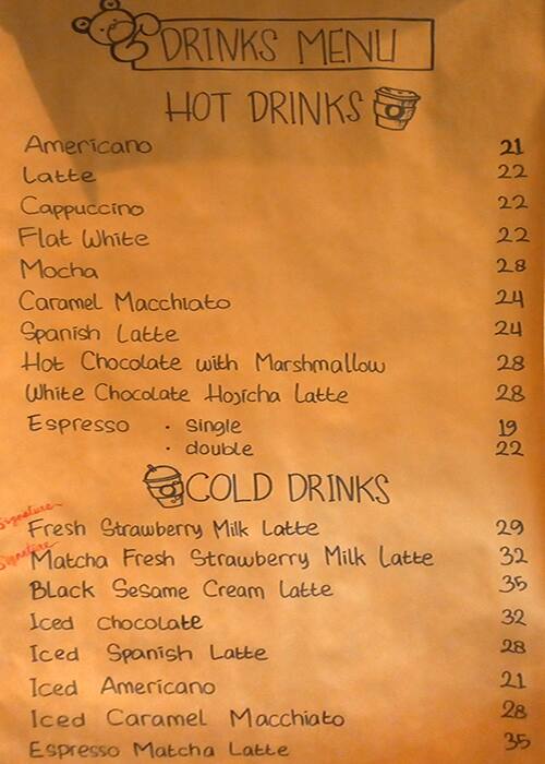 Menu of Gato Cake Studio & Cafe, Al Hudaiba and Around, Dubai