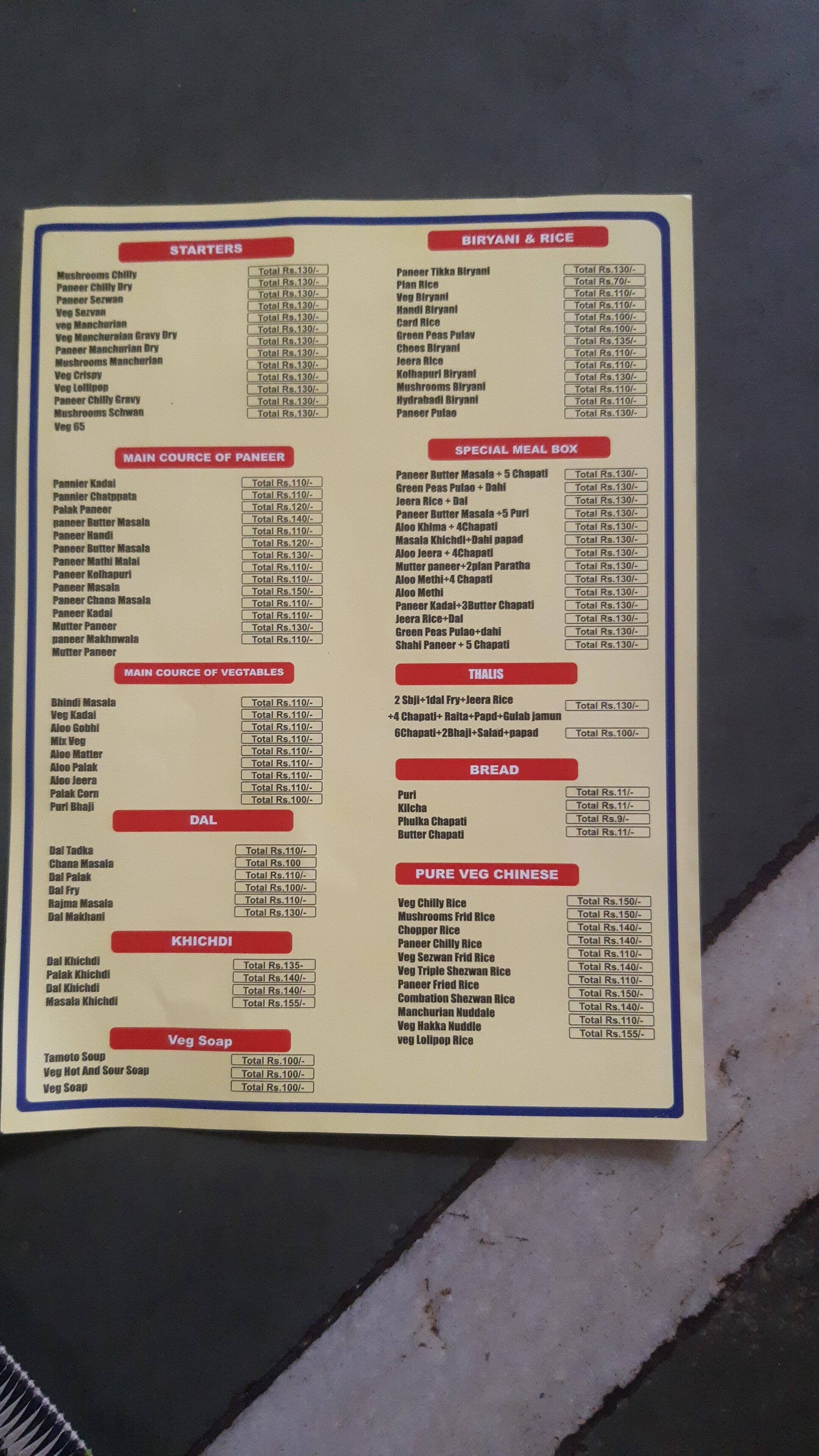 Menu of Khusi Kitchen, Sakinaka, Mumbai