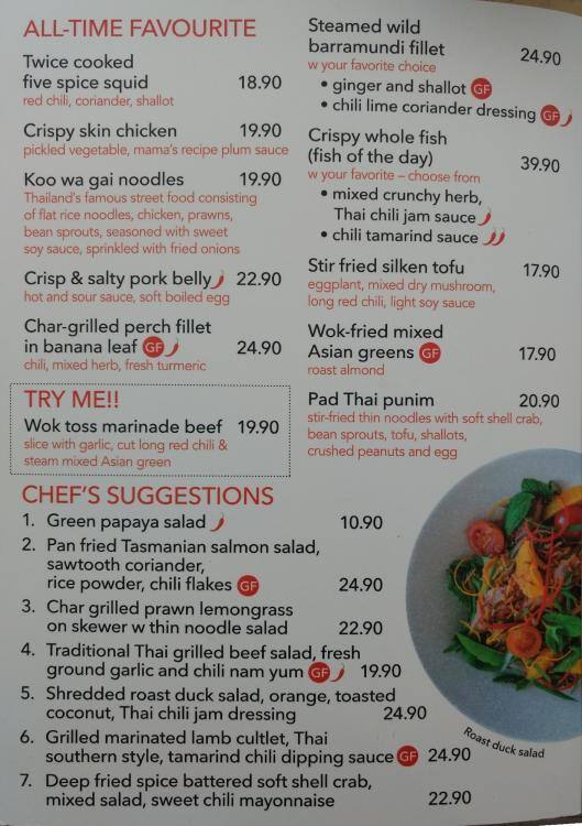 Menu at Hanuman Thai Turramurra restaurant, Turramurra