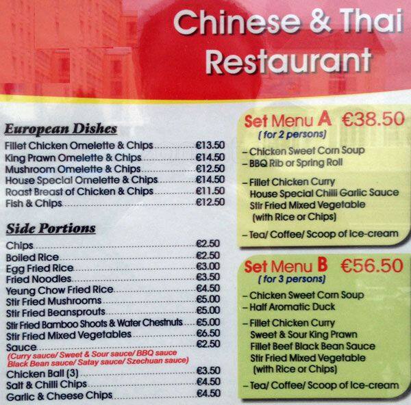 Menu at Starry Kitchen restaurant, Dublin