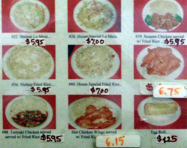 Menu at Sun Sing Express restaurant, Concord, 886 Concord Pkwy N