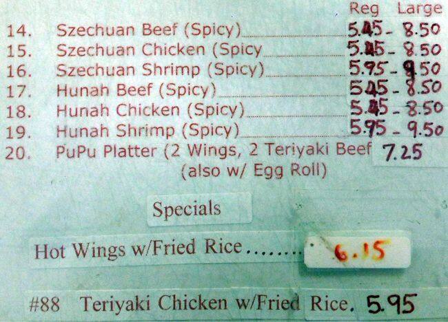 Menu at Sun Sing Express restaurant, Concord, 886 Concord Pkwy N