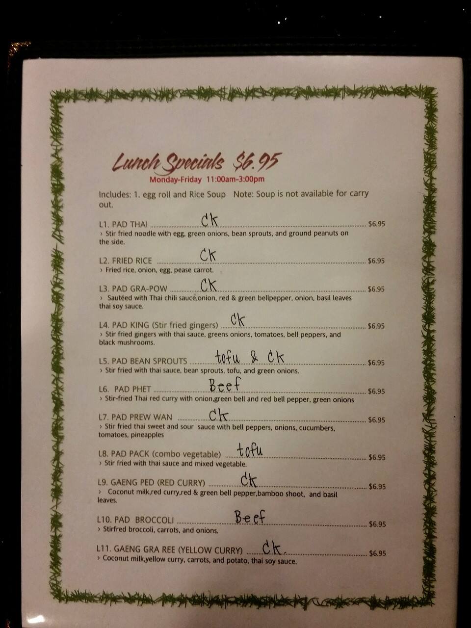 Thai E-San Menu, Menu for Thai E-San, Fayetteville, Northwest Arkansas ... Thai E-San Menu, Menu for Thai E-San, Fayetteville, Northwest Arkansas ...