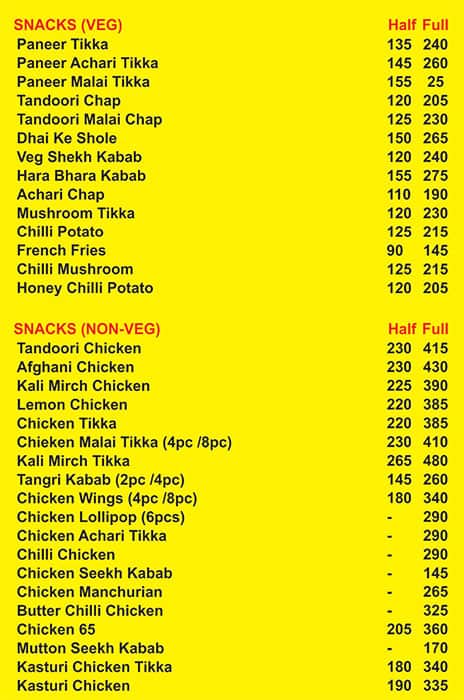 Menu at ADA Restaurant, New Delhi