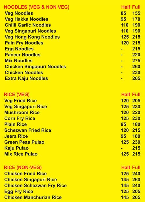 Menu at ADA Restaurant, New Delhi