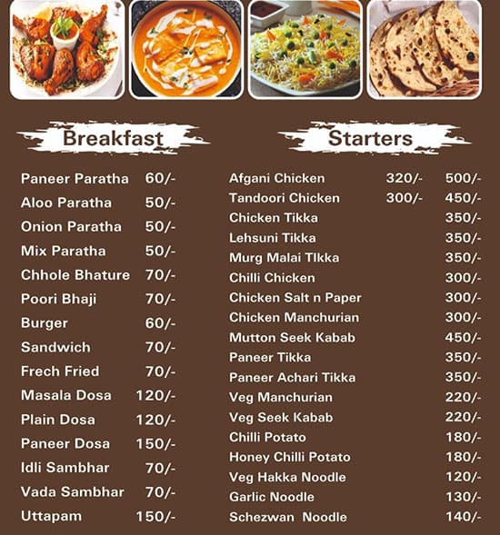 Menu of KCS Foods Services, Manesar, Gurgaon
