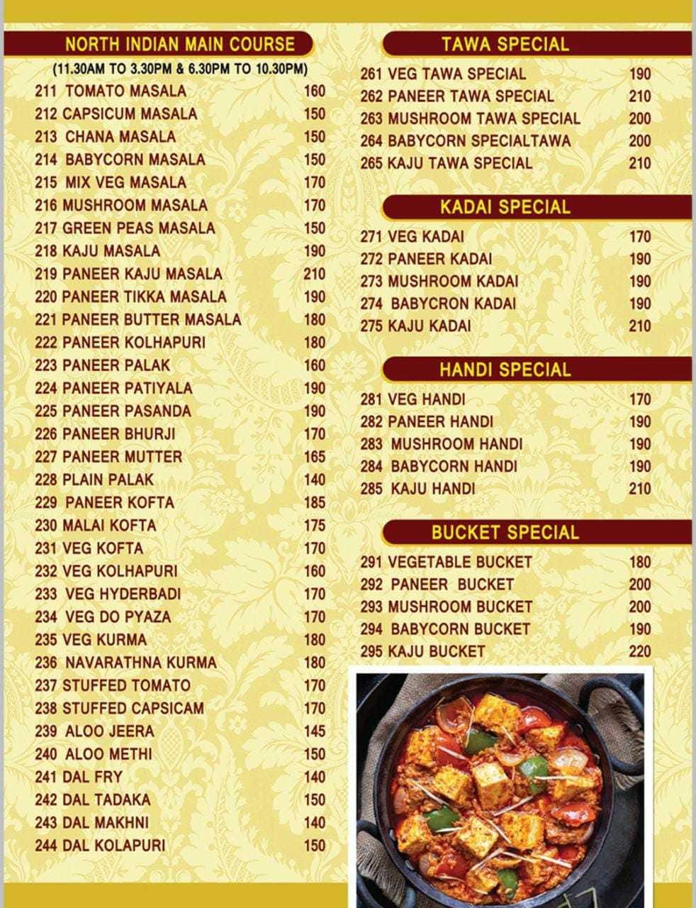 Menu at Shree Shanthi Sagar, Manipal